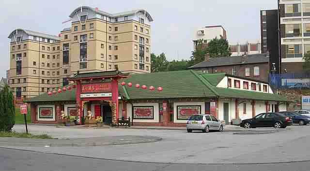 Maxis - Leeds City Centre - Sugarvine, The Nation's Local Dining Guide