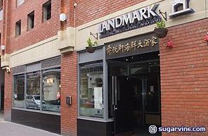 Landmark - Newcastle City Centre - Sugarvine, The Nation's Local Dining ...